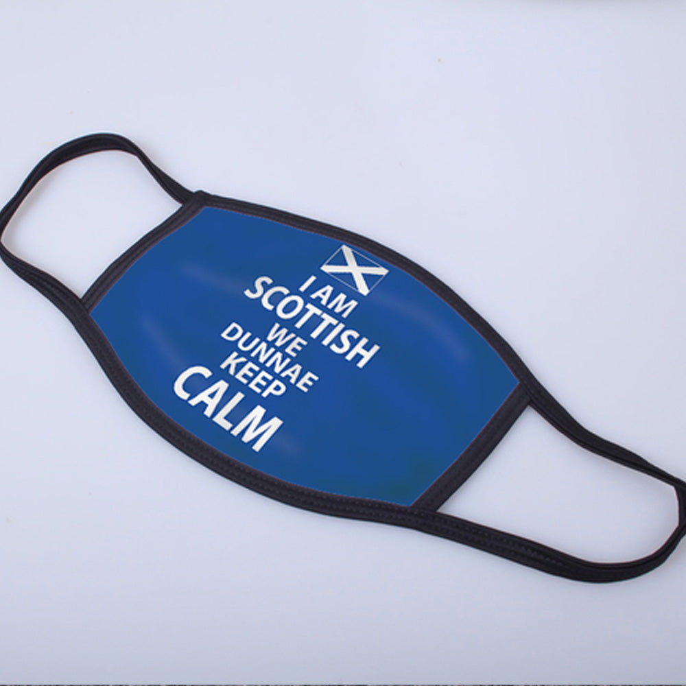 Stay Safe and Stylish with Dunnae Keep Calm Face Mask